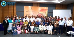 About Us – National Centre for Disease Control (NCDC)