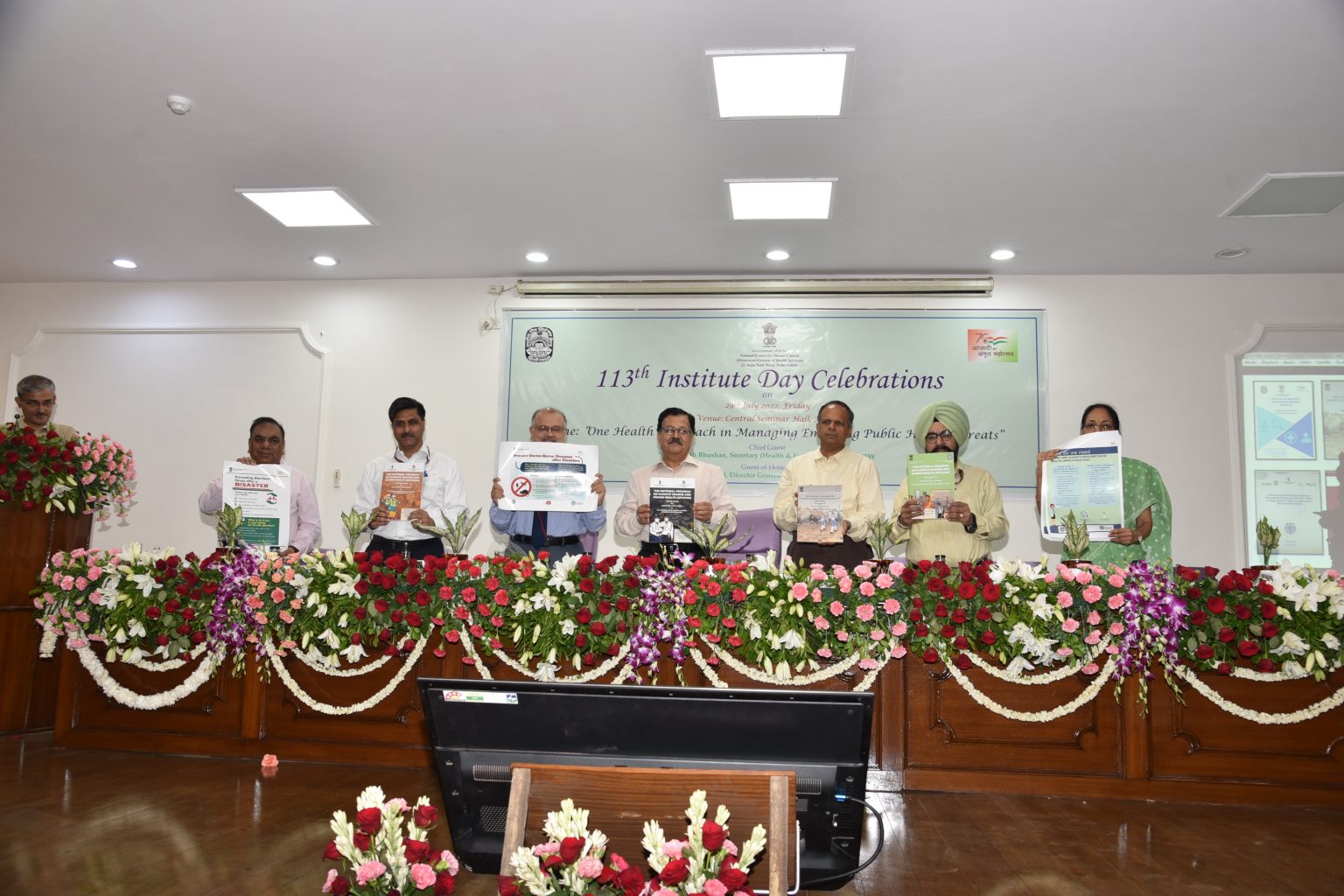 About Us – National Centre for Disease Control (NCDC)