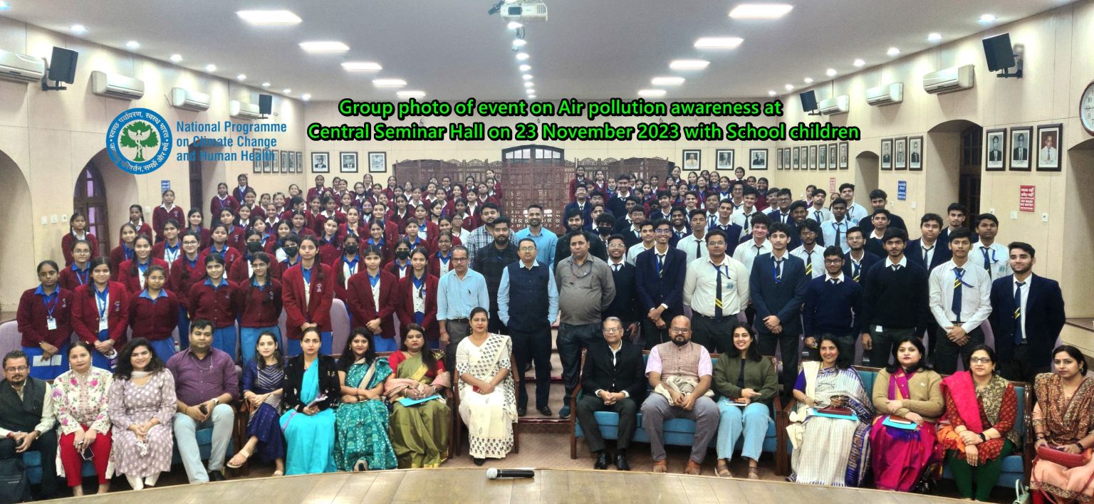 About Us – National Centre for Disease Control (NCDC)