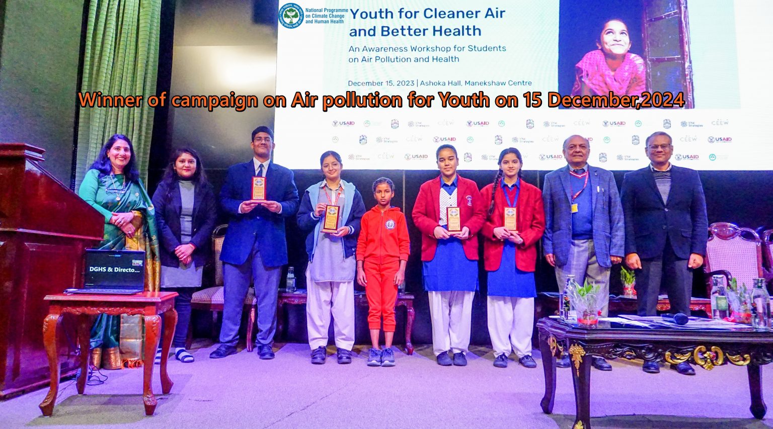 About Us – National Centre for Disease Control (NCDC)