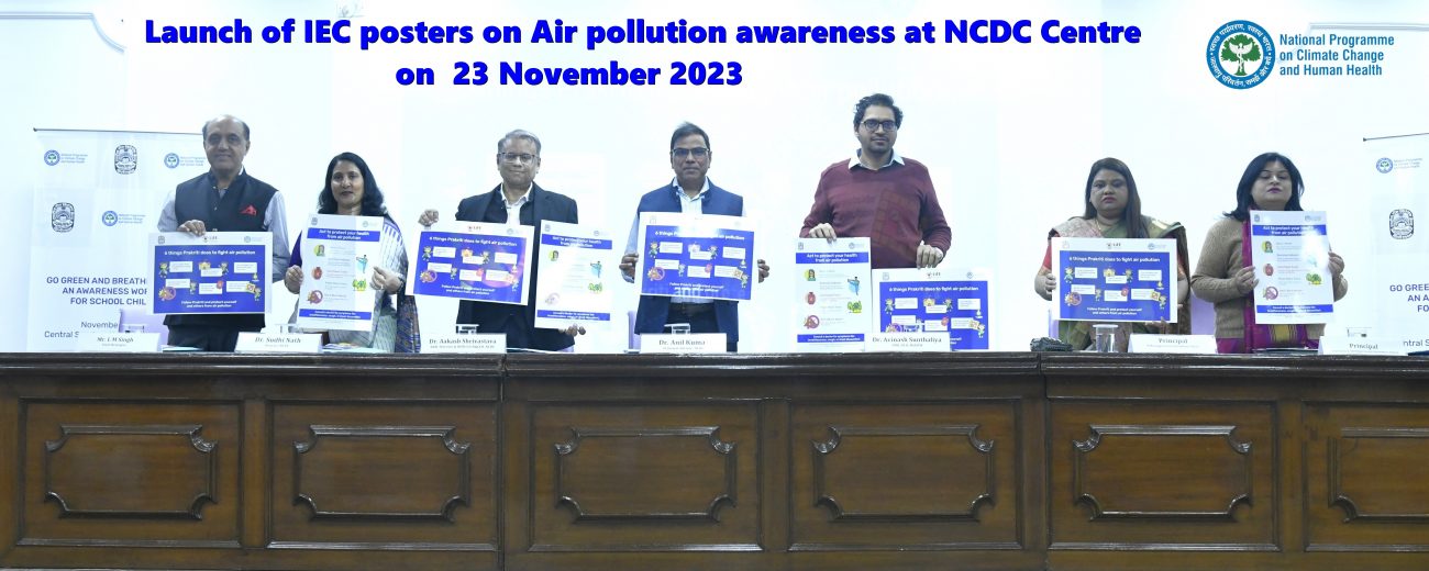 About Us – National Centre for Disease Control (NCDC)