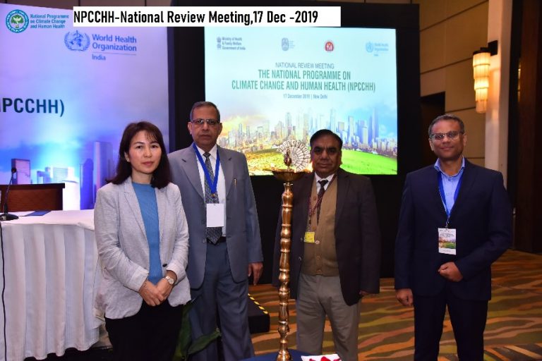 About Us – National Centre for Disease Control (NCDC)